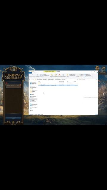 Туториал по сейвам в режиме железной воле.