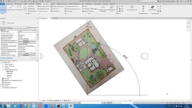 Тема 2 Урок 1 Импорт подосновы