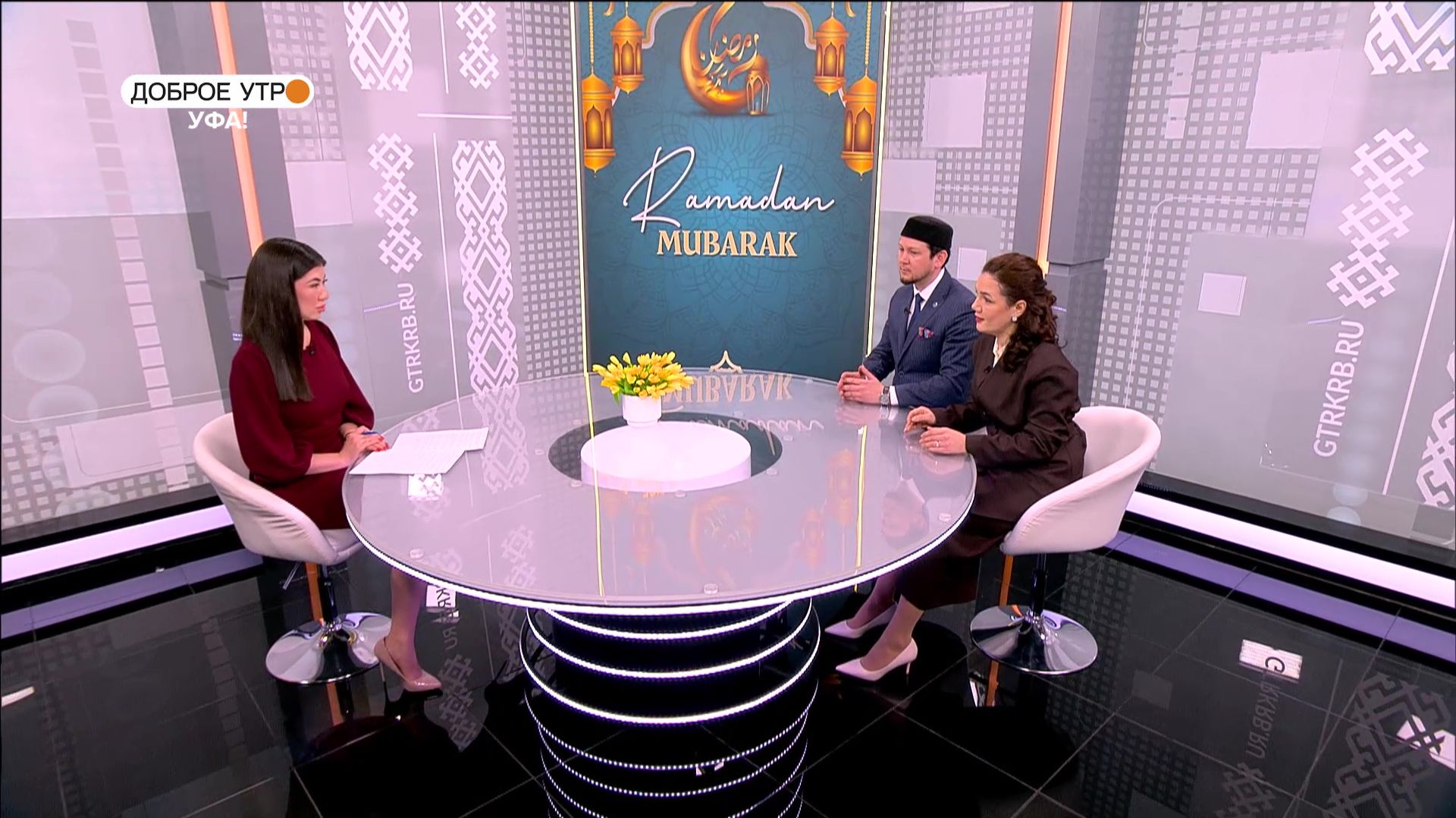 "Доброе утро, Уфа!" полный выпуск 18 февраля 2026