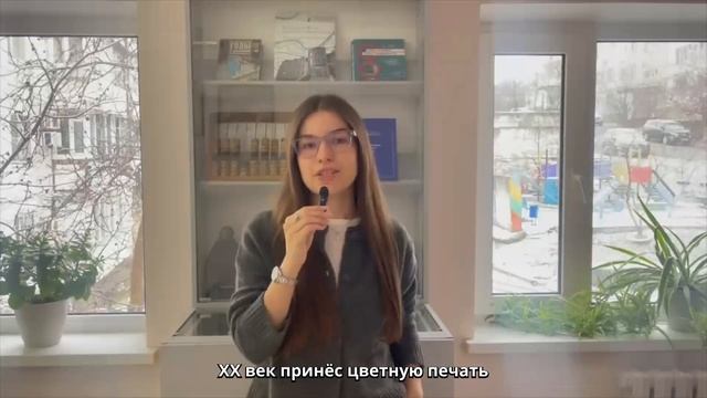 Виртуальный музей. от первых экономических теорий до ии