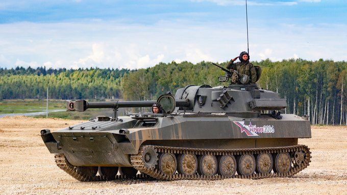 Командир артиллерийского орудия (установки)