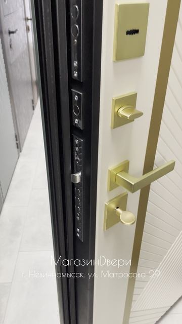 Дверь входная (металлическая) Градиант 6.0 Шагрень Крем