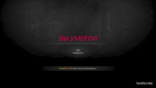 Dying Light — The Beast | Часть 3. Жизнь после жизни