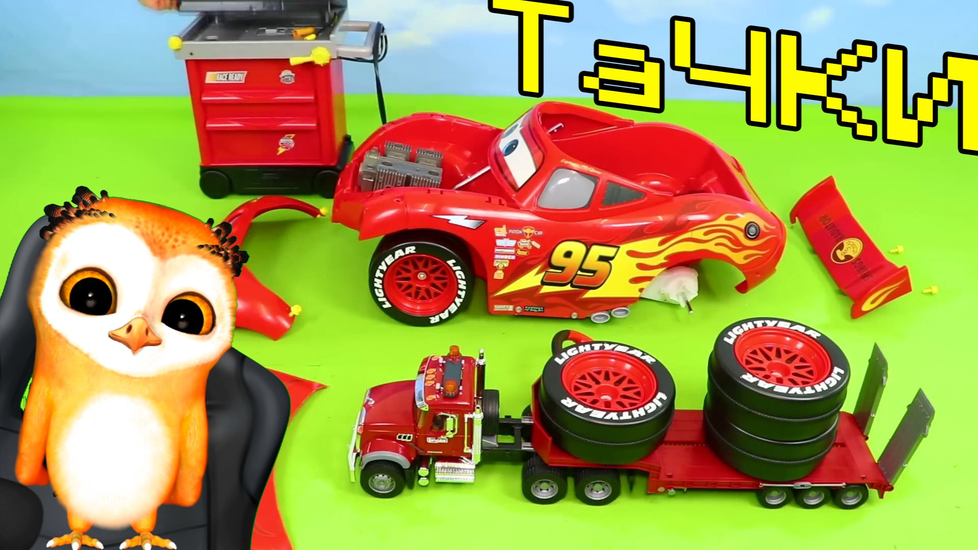 МУЛЬТИКИ ПРО БОЛЬШИЕ МАШИНКИ СБОРКА МАШИНОК