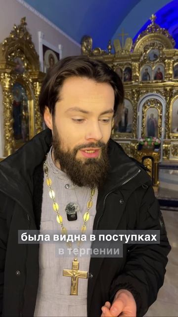 ☦️Брак с неверующим - как сохранить МИР в семье и не потерять ВЕРУ❓🙏🙏🙏