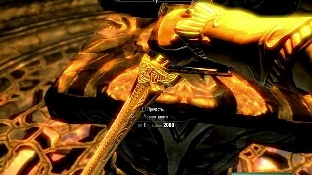 Скайримские будни  98. Храм Мирака