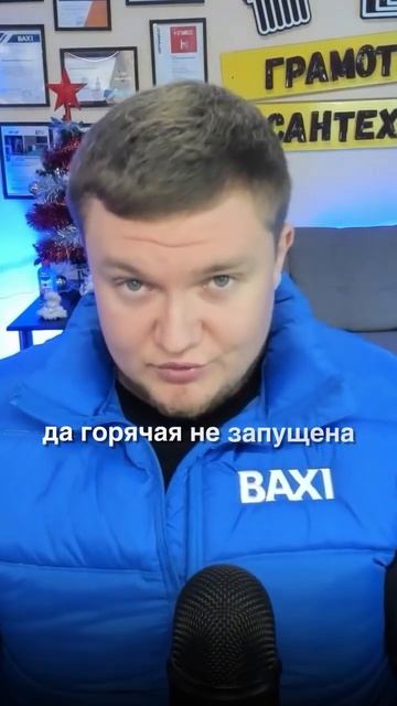 Ошибка Е26 три способа избавиться #совет #лайфхак