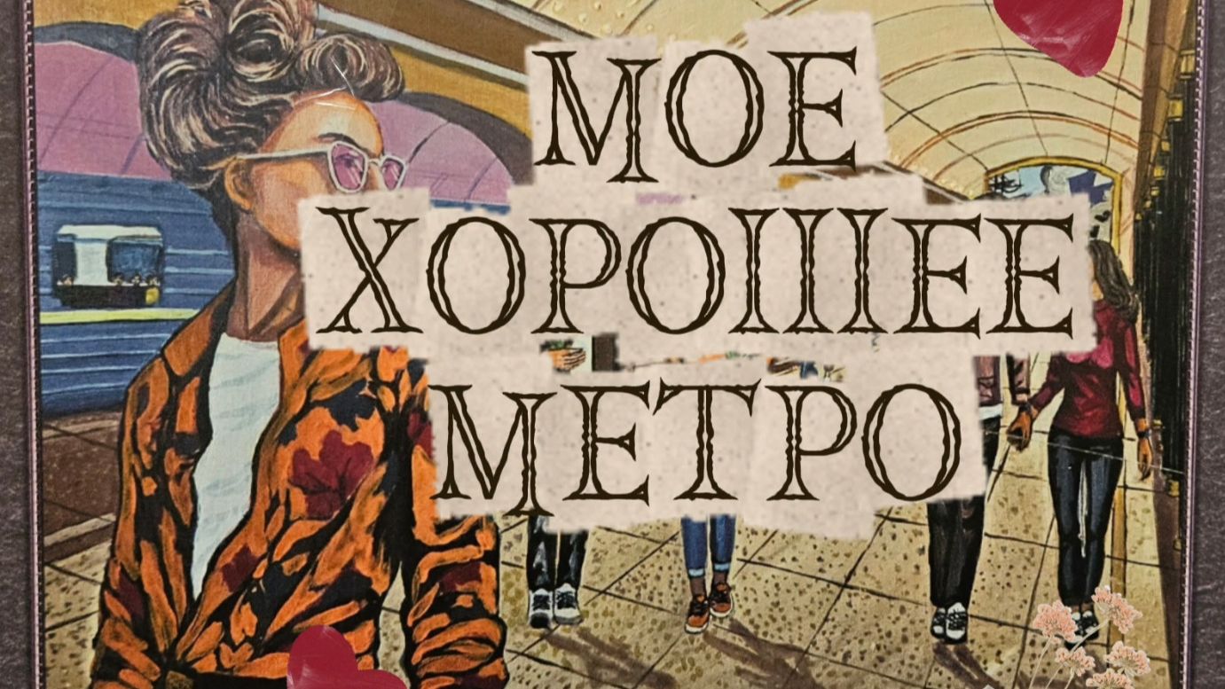 Царство неземной подземной красоты!