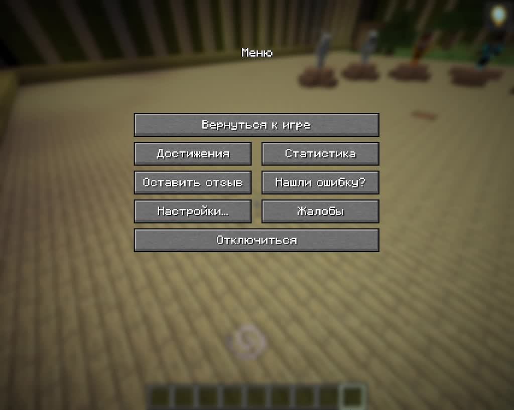 Выживаем на моём сервере после вайпа часть 1 сезон 1