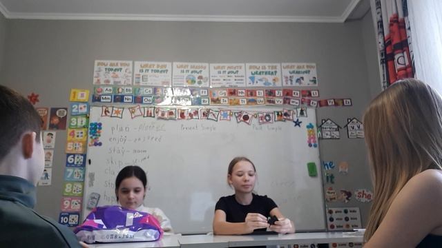 1. 5 класс. Урок 39. 17.02.26 Группа 2