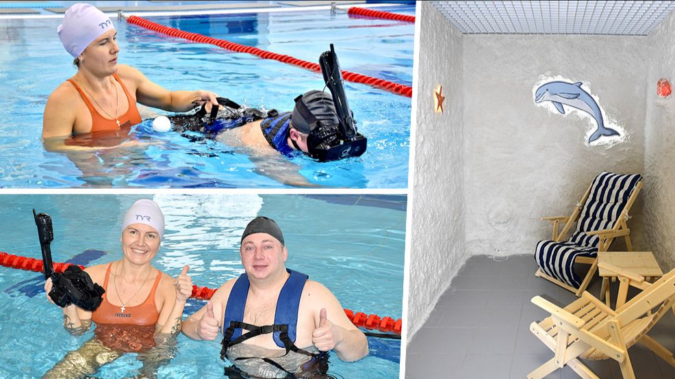 Центр здоровья и реабилитации