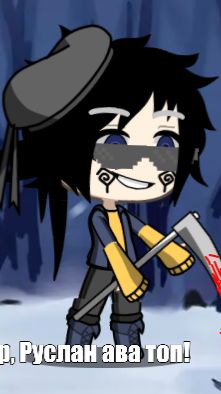 Depeche Mode - Clean№5