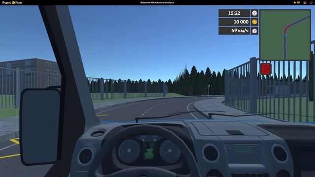 🚐Новая МАРШРУТКА ГАЗель Next Citiline! Работаю на маршруте с854 "Метро Орехово-3-я Радиальная ул"!