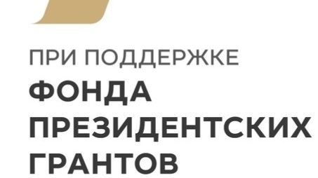 Лекция 3-4-4 по АФК от 03.10.2020