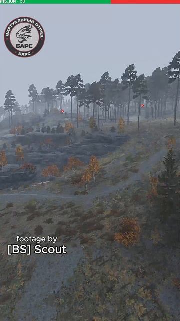 ARMA Reforger: shrt #16 (4) - Оборона КШМ (TvT на SGA ECHO) #shorts