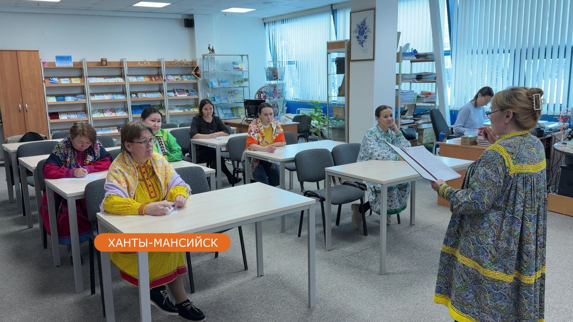 В Югре проходит образовательная акция «Фронтальный диктант на языках коренных народов Севера»