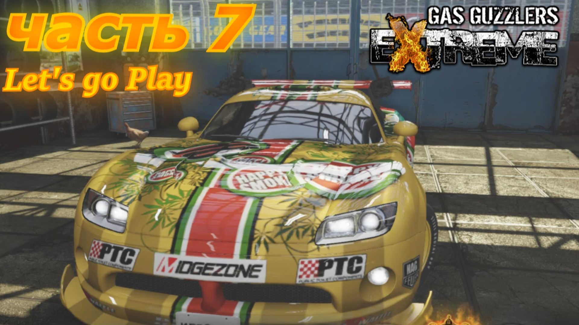 Gas Guzzlers Extreme прохождение игры часть 7 догги дайпер