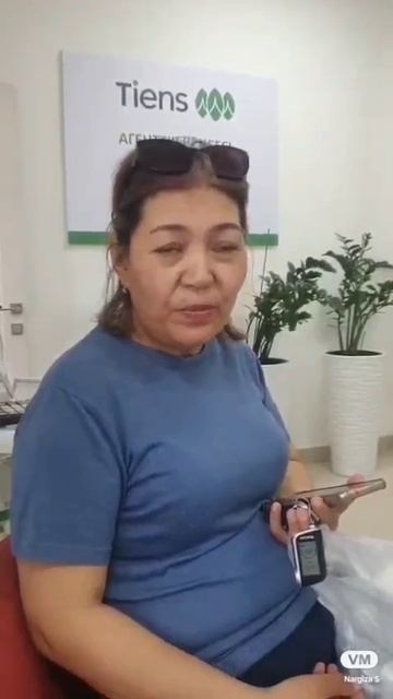 Отзыв о продукции дополнительного питания при задержке психического развития