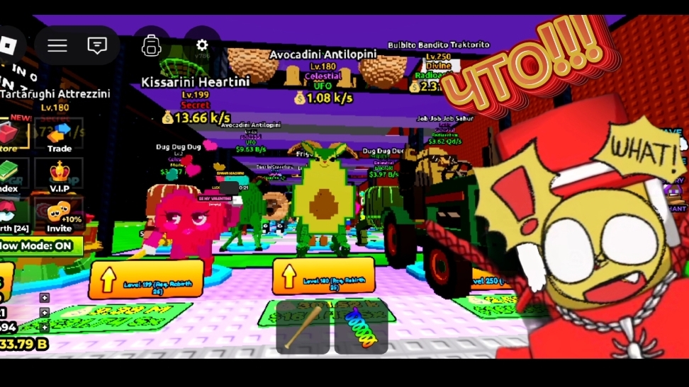 Я СМОГ ИЗ НЛО ЛАКИ БЛОКА ВЫБИТЬ СЕЛЕСТ БРЕЙНРОТА