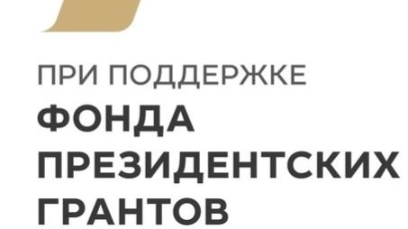 Лекция 3-4-1 по АФК от 03.10.2020