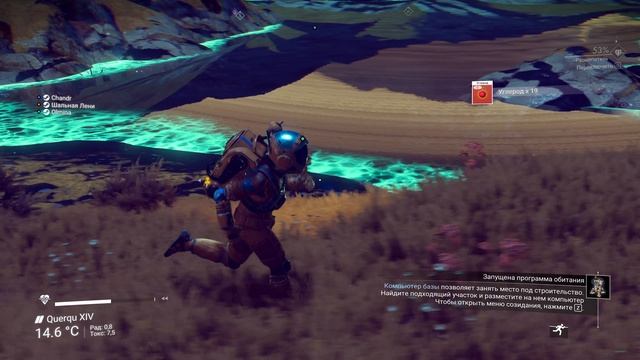 ПЕРВАЯ БАЗА И УЖЕ СЛОМАЛИ ИГРУ! 2 No Man's Sky