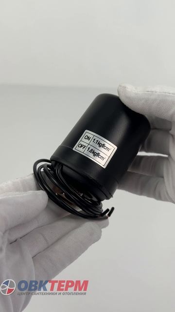 Реле давления механическое PS-02B2 TIM (1/4 наружн. без проводов)