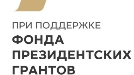 Лекция 3-4-2 по АФК от 03.10.2020