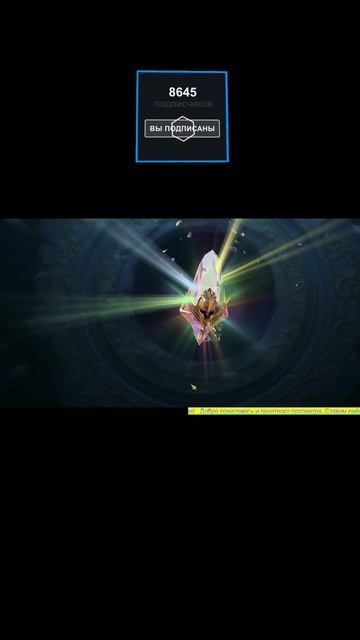 Raid: Shadow Legends / открытие радужного  осколка / на аккаунте новичка