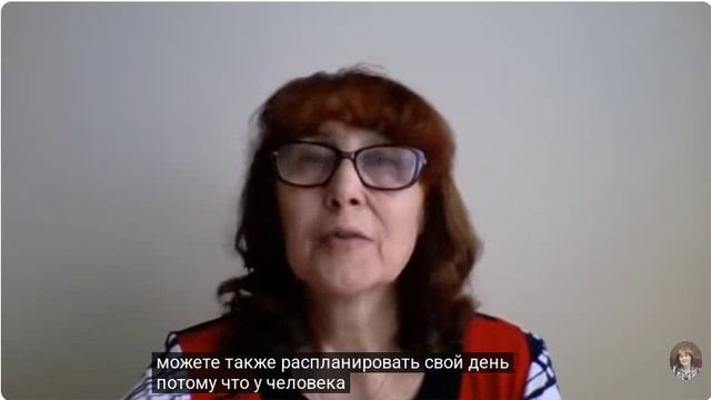 Самосаботаж