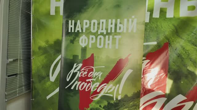 Якутск - передел земель!