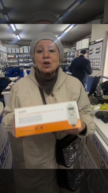 Отзыв от Ирины Павловны о нас