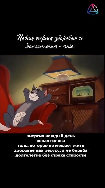 Иногда усталость становится фоном жизни 😴 Мы к ней привыкаем,