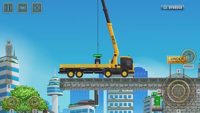 МУЛЬТИК. СТРОИТЕЛЬНЫЕ МАШИНКИ  4