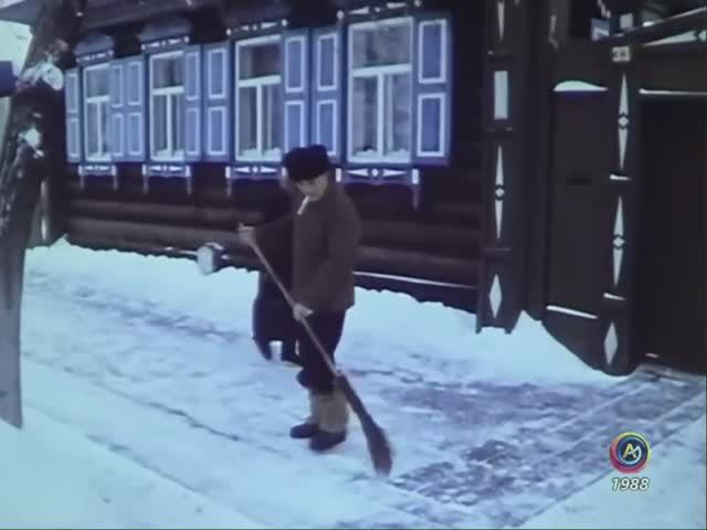 1988 год. Тюмень. Валентин Кологривов. Коллаж, монтаж и эпатаж.