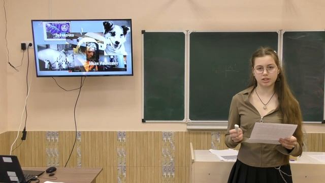 Соловьева Василиса 9в-1 - Первый человек в космосе