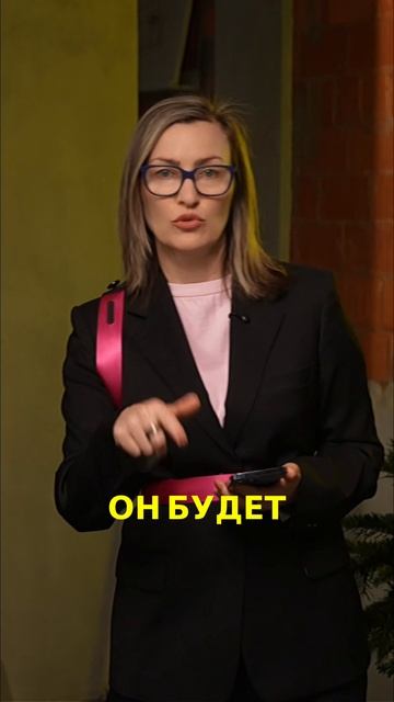 Помощь Родным: Деньги, Которых У Вас Нет