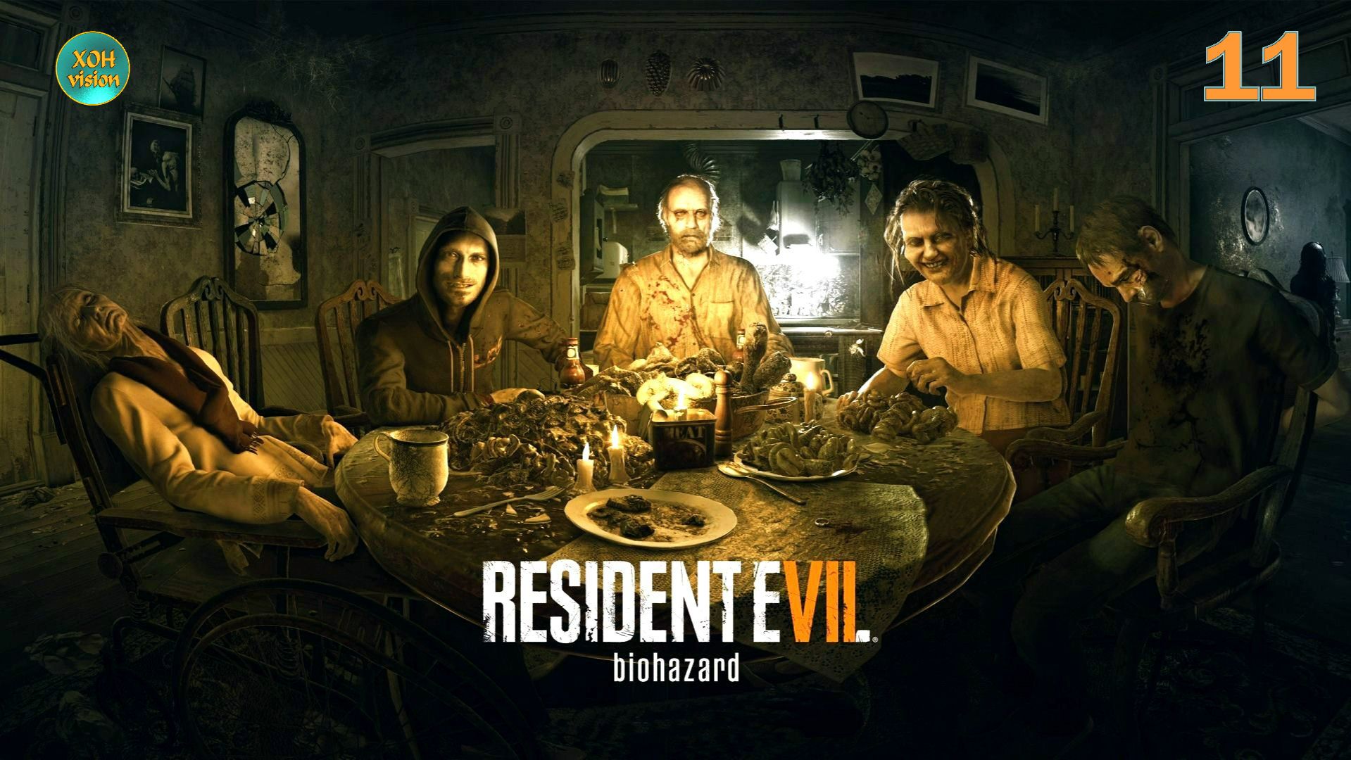 Resident Evil 7 - 11 часть (ГОЛОВА СЕРИИ D) - Прохождение без комментариев (русская озвучка)
