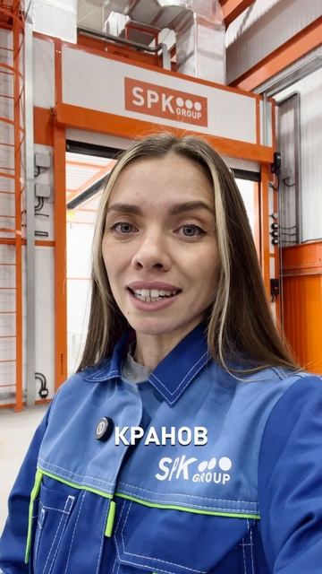 Покраска крупнейших автокранов в России #spkgroup #чмз #краны