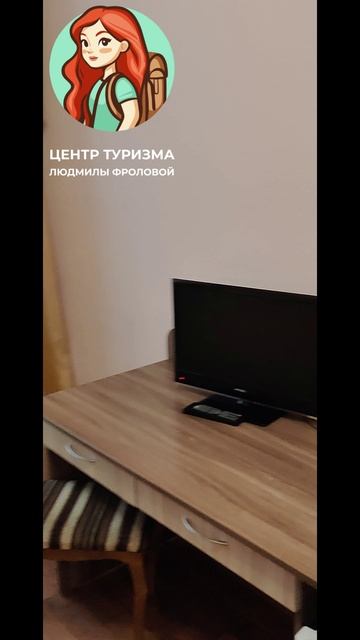 Сосновый бор  1-но местный стандарт в главном корпусе