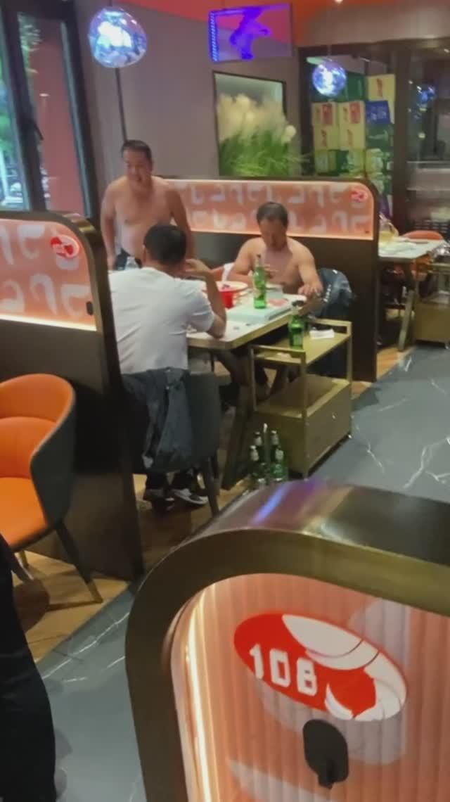 Кафе в Китае.