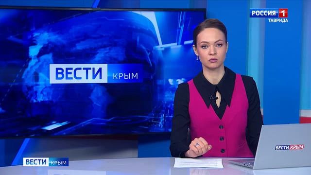 ВЕСТИ КРЫМ: выпуск 18.02.2026 9:30