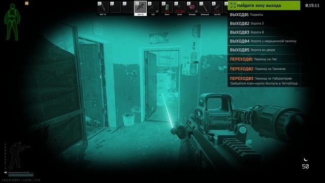 Escape from Tarkov PVE Ленивое прохождение 131 Завод