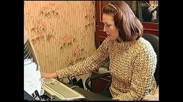 неделя1-5февр 2004_ч.1