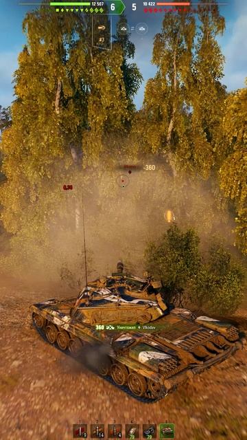 DZT-159 - 7 Фрагов 7.3K DMG • #wot #DZT159 #миртанков