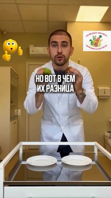 Киви-лучшее средство борьбы с запорами