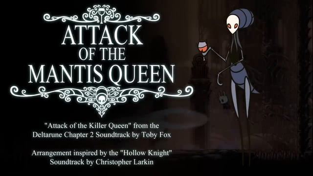 "Attack of the Killer Queen" в стиле Hollow Knight от Strawberry Flavored Demon