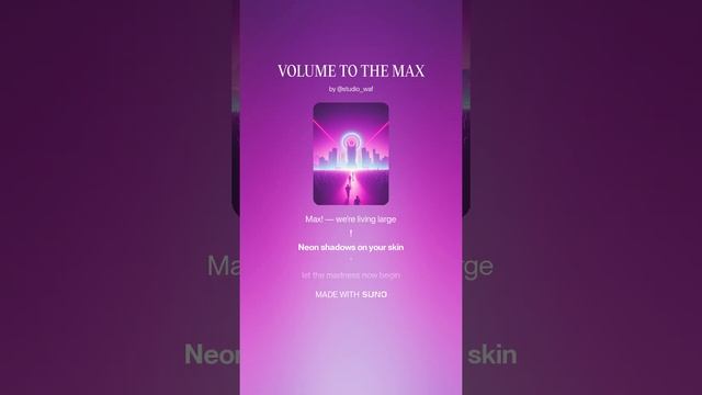 VOLUME TO THE MAX
