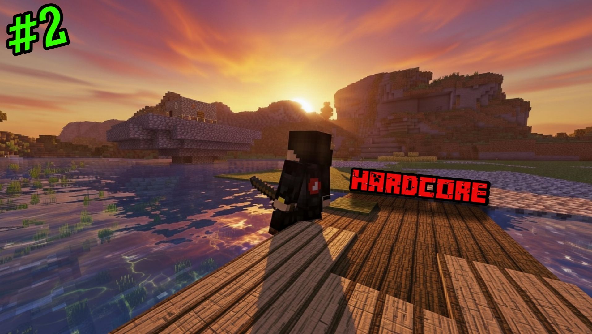 #2 ХАРДКОР В МАЙНКРАФТ ДЖАВА "конец"