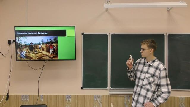 Лазарев Егор 8в - Причины Великой Французской буржуазной революции