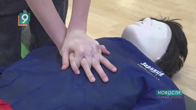 Региональный слёт юных инспекторов движения прошёл в Новом Осколе